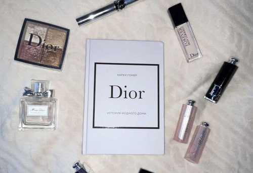 Книга Dior История модного дома