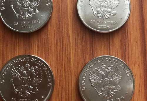 Юбилейные монеты Сочи 2014