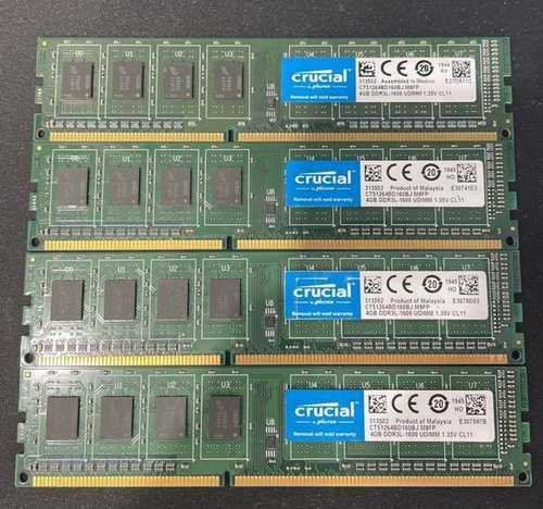 Оперативная память ddr3 16 GB 4x4 gb 1600