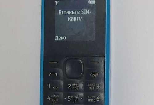 Nokia 105 (2017)