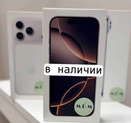 iPhone 16 Pro, 512 ГБ