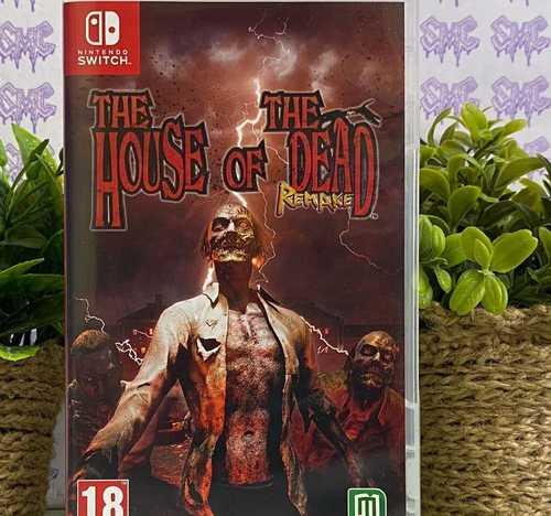 The House Of The Dead Remake Nintendo Switch