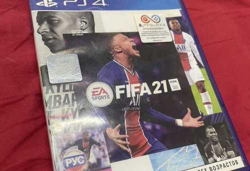 Диск fifa 21 ps4