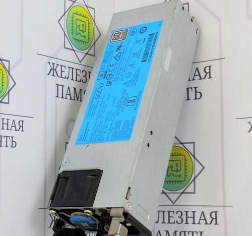 Блок Питания 500W HP