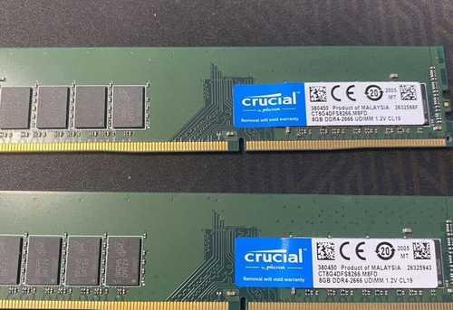Оперативная память Crucial DDR4 - 1x 8гб 2666мгц