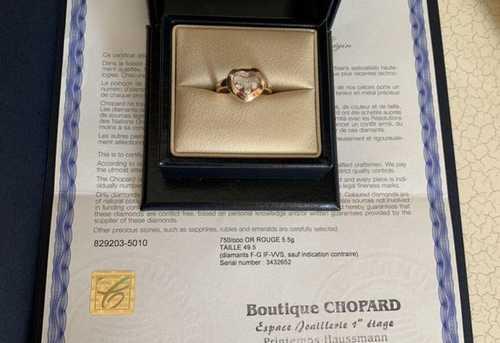 Кольцо Chopard Happy Diamonds