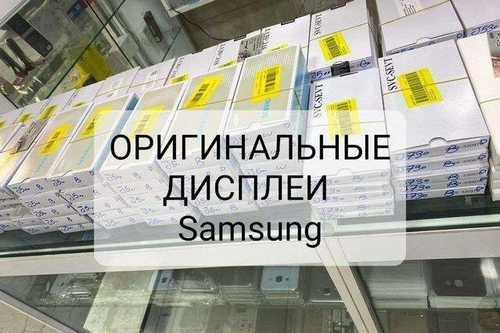 Дисплей с заменой Samsung m22