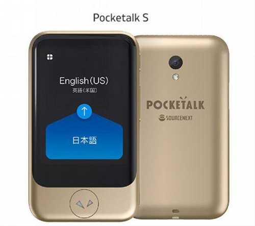 Голосовой переводчик pocketalk S