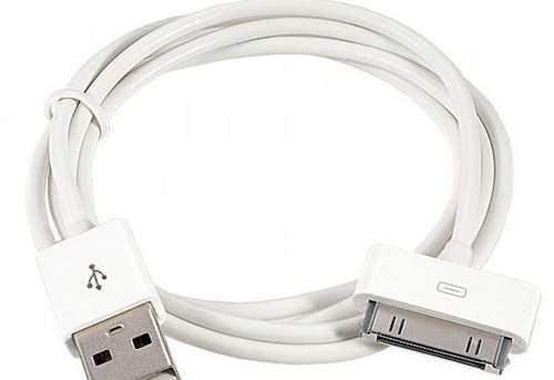 Кабель USB-30-pin для iPad/iPhone, для айфона 4