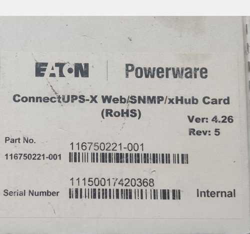 Eaton connectups-X WEB/snmp/xHUB card