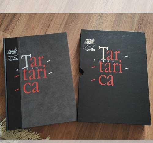 Tartarica Атлас