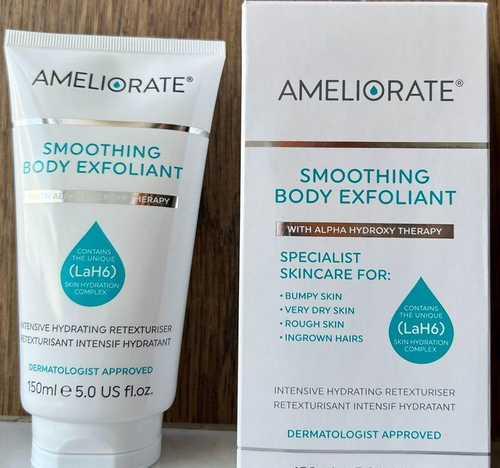 Скраб для тела Ameliorate Smoothing Body Exfoliant