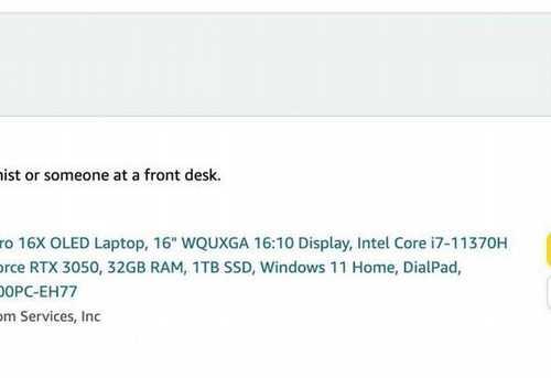 Ноутбук asus VivoBook Pro 16X, 32гб/1тб, i7-11370H
