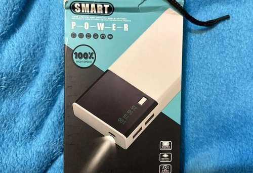 Повербанк с фонариком (Power Smart)