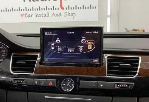 Монитор Radiola Android 12 Audi A8 11-18 8/128GB