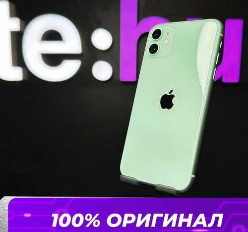 iPhone 11, 128 ГБ