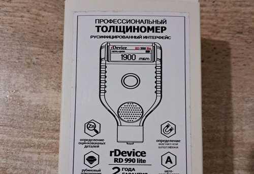 Толщиномер rDevice rd 990 lite