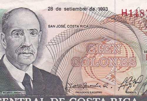 Банкноты Коста-Рика