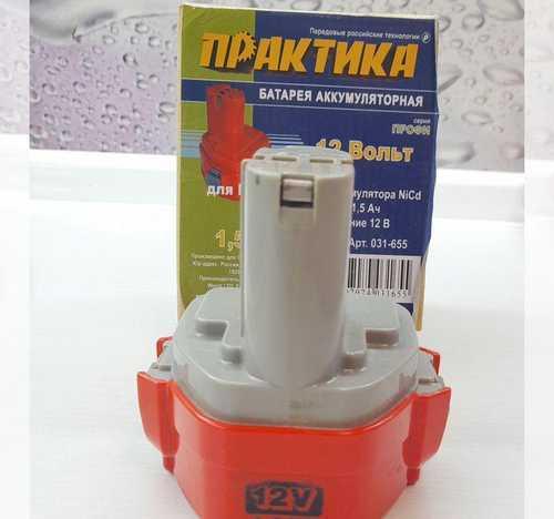 Аккумулятор для шуруповерта makita 12v