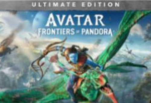 Avatar Frontiers of Pandora ultimate Можно играть