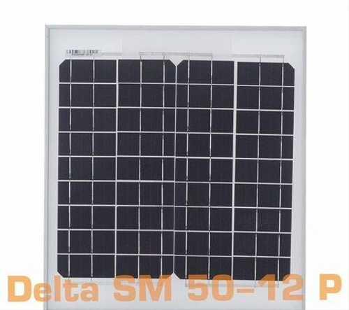 Солнечная панель Delta SM 50-12 Р (12В 50Вт)