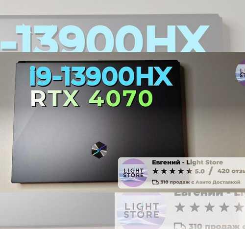 Игровой ноутбук i9-13900HX RTX 4070 Mechrevo G16 P