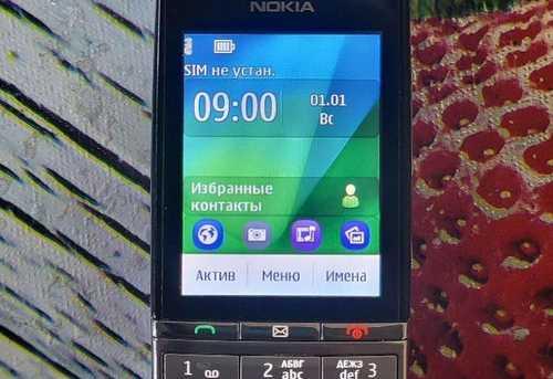 Nokia Asha 300