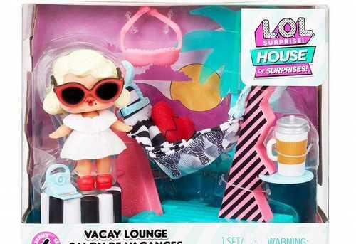 LOL House of Surprises Vacay Lounge & Leading Baby
