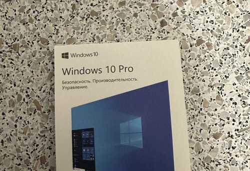 Лицензия windows 10 pro