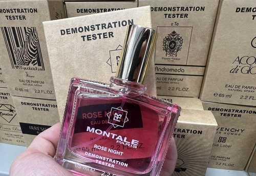 Montale rose night