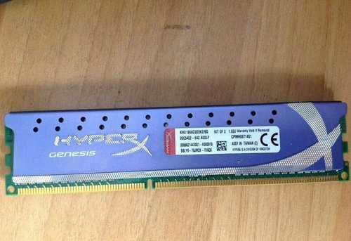 DDR3 4 гб