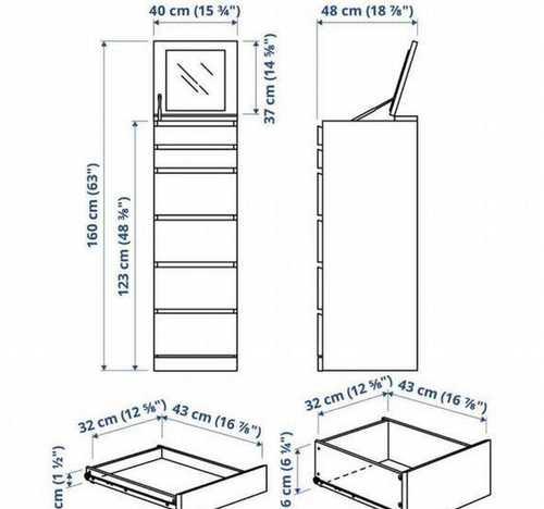 Комплект мебели IKEA