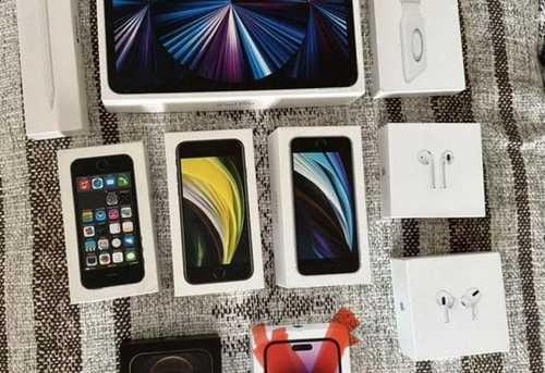 Коробки от apple iPhone, iPad pro, iwhatch, pods