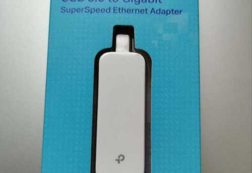 Сетевой адаптер TP Link USB 3.0 to Gigabit