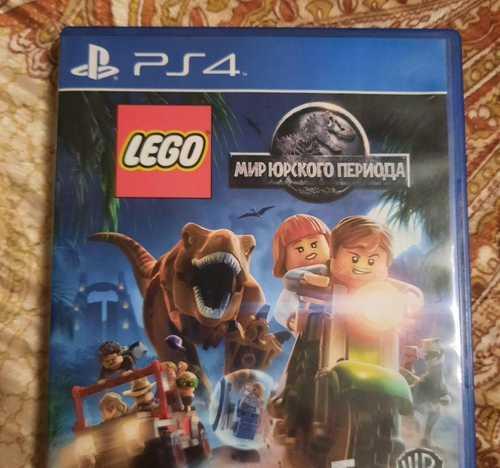 Lego мир юрского периода ps4