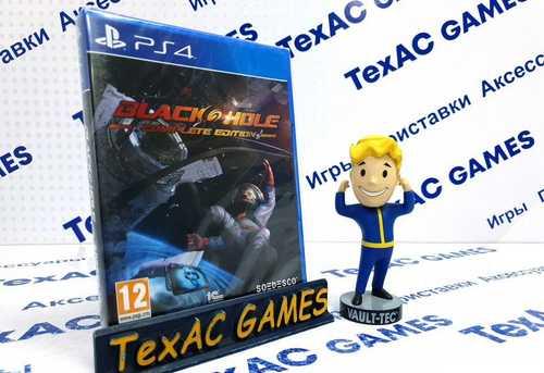 Blackhole Complete Edition PS4