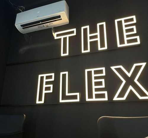 Абонемент в the flex