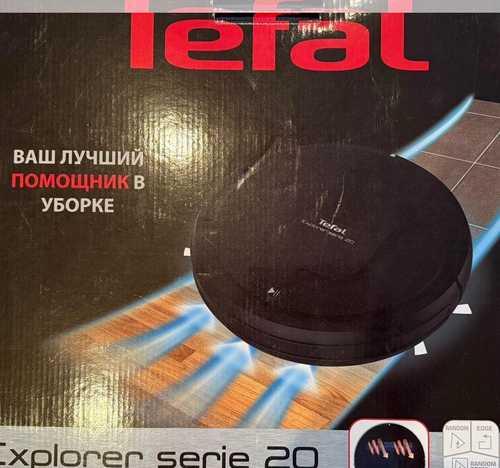 Робот пылесос tefal explorer serie 20