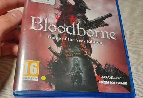 Bloodborne ps4 game of the year