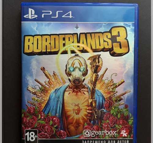 Borderlands 3 ps4