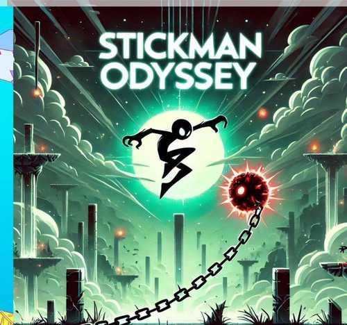 Stickman Odyssey ps4 и ps5