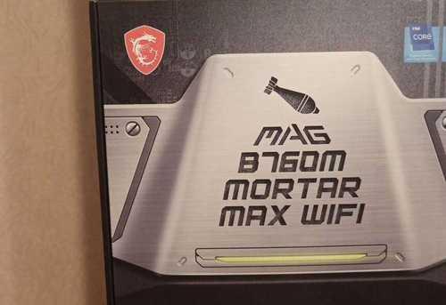 Msi mag b760m mortar max wifi с bslk