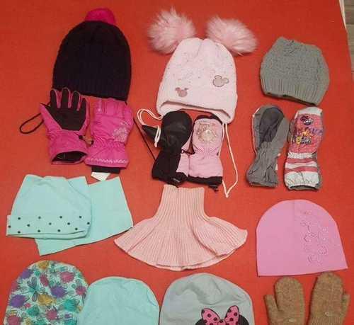 Перчатки,варежки, шапки зима и демисезон