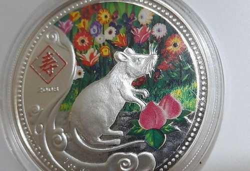 Монета лунар серебро 2008 год Крыса (мыши) Редкая