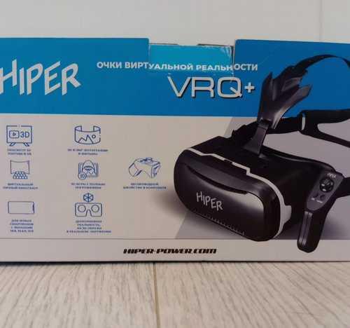 Очки виртуальной реальности Hiper VRQ+