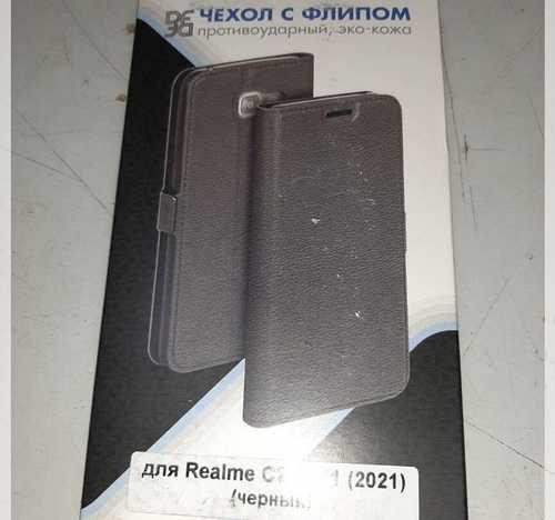 Чехол для Realmi C20/C11