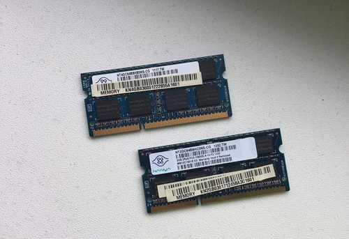 Оперативная память Nanya ddr3 2gb