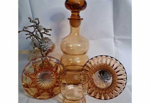198 Штоф+стакан+ваза янтарное стекло лзхс 60-70гг
