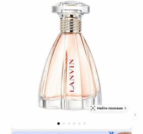 Lanvin Modern Princess парфюмерная вода 90мл