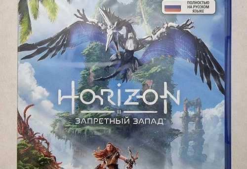 Horizon Запретный Запад PS4/PS5 новый